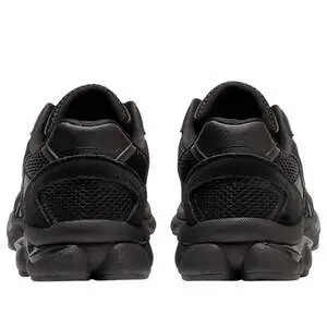 Onitsuka Tiger Tigrun Sneakers - Black