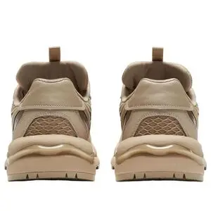 Onitsuka Tiger Tigtrail Sneakers - Khaki