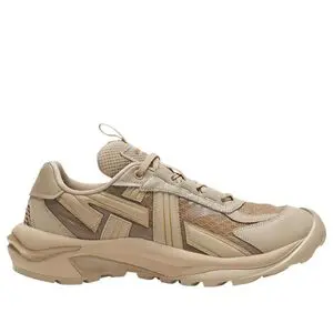 Onitsuka Tiger Tigtrail Sneakers - Khaki