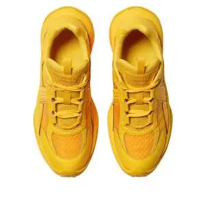 Onitsuka Tiger Tigtrail Sneakers - Yellow