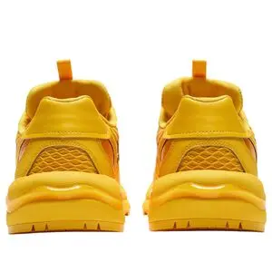 Onitsuka Tiger Tigtrail Sneakers - Yellow
