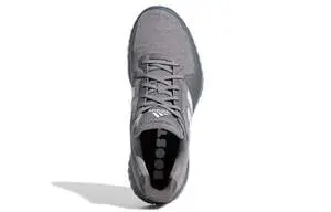 Adidas Fitboost Trainer - Grey