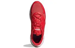 Adidas Roamer Sneakers