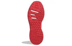 Adidas Roamer Sneakers