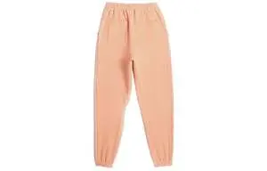 Adidas Originals X Ivy Park Crossover Casual Trousers - Multi-color