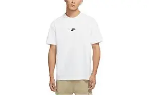 Nike Premium Essentialst 'embroidered White Black - Default Color