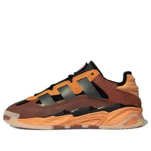 Adidas Niteball "hazy Copper" Sneakers - Black/brown