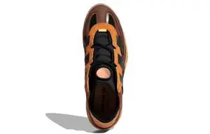 Adidas Niteball "hazy Copper" Sneakers - Black/brown