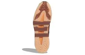 Adidas Niteball "hazy Copper" Sneakers - Black/brown