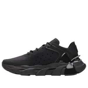 Under Armour Ua Halo Trainer - Black