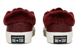 CONVERSE One Star Sneakers - Red