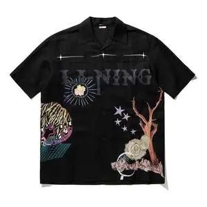 LI-NING Graphic Shirt 'black - Black/multi-color