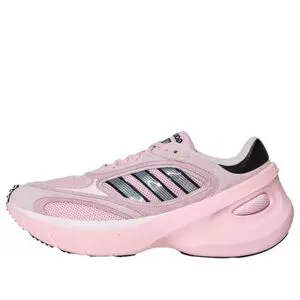 Adidas Adidas Adizero Goukana Sneakers Pink/grey/black
