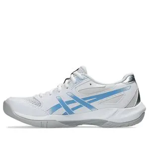 Asics Gel-rocket 12 Sneakers