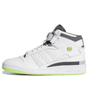 Adidas X Xbox 360 Forum Mid 20th Anniversary Sneakers - White/grey