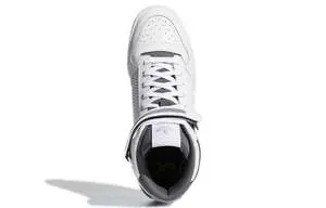 Adidas X Xbox 360 Forum Mid 20th Anniversary Sneakers - White/grey