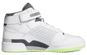 Adidas X Xbox 360 Forum Mid 20th Anniversary Sneakers - White/grey
