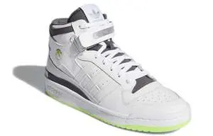 Adidas X Xbox 360 Forum Mid 20th Anniversary Sneakers - White/grey