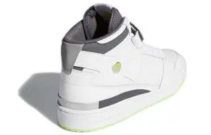 Adidas X Xbox 360 Forum Mid 20th Anniversary Sneakers - White/grey