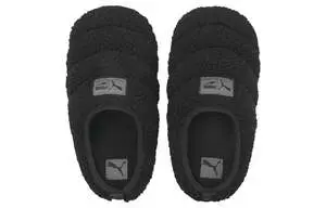 PUMA Scuff Sherpa Slippers