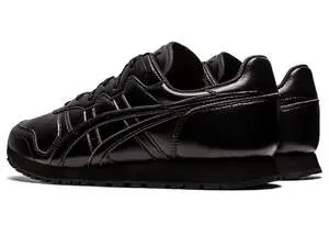 Asics X Comme Des Garcons Shirt Oc Runner Sneakers