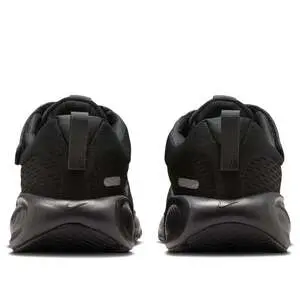 Nike Stellar Ride Sneakers - Black/anthracite