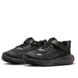 Nike Stellar Ride Sneakers - Black/anthracite