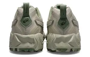 Asics Gel-nandi Sneakers - Grey/green