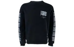 Off-White Diagonal Industrial Print Oversized Sweatshirt