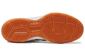 Asics Court Break Sneakers