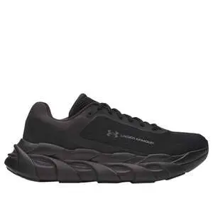 Under Armour Ua Halo Runner Sneakers