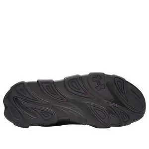 Under Armour Ua Halo Runner Sneakers - Black