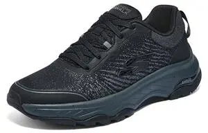 Sketchers Go Walk Arch Fit Outdoor Athletic Sneakers