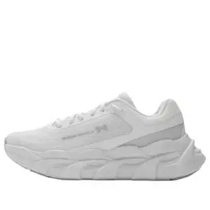 Under Armour Ua Halo Runner Sneakers - Distant Gray