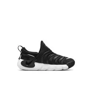 Nike Dynamo Go Slip-on Sneakers - Black