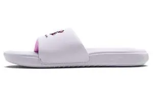 Under Armour Ansa Slides - White/pink