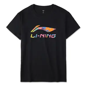 Li-ning Logo Shirts For Men