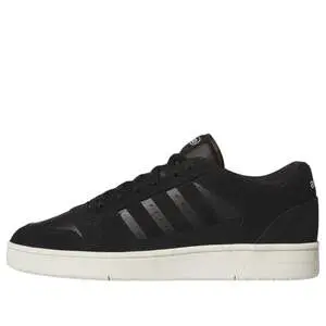 Adidas Break Start Premium Sneakers - Black