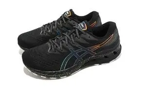 Asics Gel-kayano 28 Lite Show Athletic Shoes