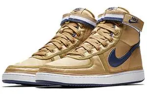 Nike Vandal High Supreme Sneakers - Gold