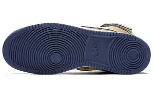 Nike Vandal High Supreme Sneakers - Gold