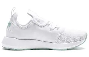 PUMA Nrgy Neko Sport Sneakers - White
