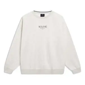 LI-NING Way Of Wade Graphic Sweatshirt 'light Grey - Light Grey/multi-color