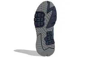 Adidas Nite Jogger Sneakers - Green