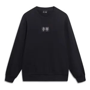 LI-NING Embroidered Logo Sweatshirt 'black - Black/grey