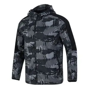 Adidas Camouflage Zip-up Hooded Jacket - Black