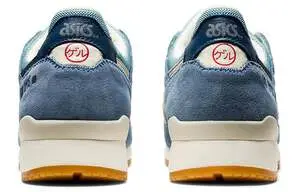 Asics Gel Lyte 3 Og Monozukuri Pack "smoke " Sneakers - Blue