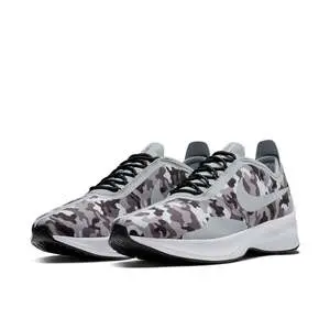 Nike Exp-z07 Se Camouflage Sneakers - White/gray