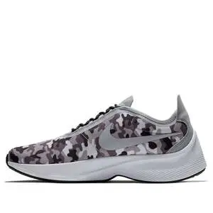 Nike Exp-z07 Se Camouflage Sneakers - White/gray