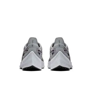 Nike Exp-z07 Se Camouflage Sneakers - White/gray